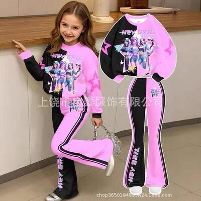 patchwork hey gril tween set slimfitting cartoon pattern