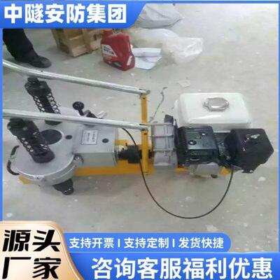 港股螺栓拧紧机铁路汽油内燃单头螺栓扳手铁路轨道轨道拧丝机