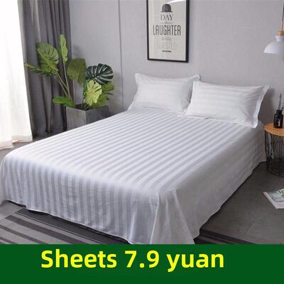 the hotel hotel uses the bedsheet to encrypt the pure white