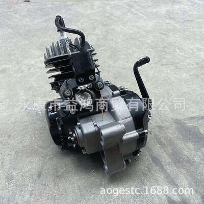 小越野摩托卡丁车配件KTM50风冷2冲程发动机改装自行车汽油机油壶