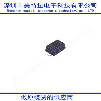 MIMXRT1052CVL5B MIMXRT1052DVL6B 单片机(MCU/MPU/SOC 原装