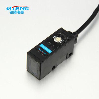 厂家现货供应量大从优铭腾光电开关E3S-DS10E41开关光电感应开关