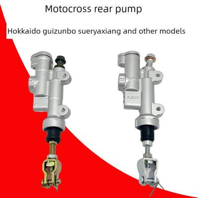 波速尔歼1M5泰坦M46极盗者战狼北海华洋后刹上泵越野摩托车后上泵