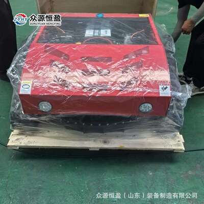 Remote controlled crawler mower 出口德国履带式割草除草剪草机