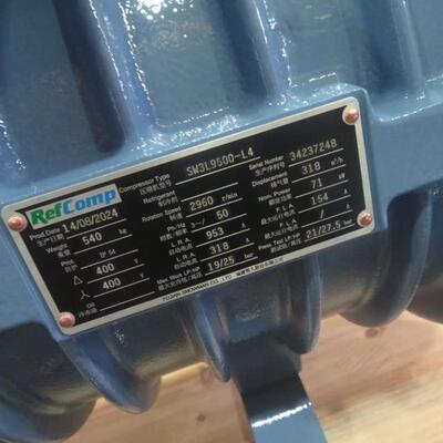 RefCop库制冷设备mSW3L95冷00-L4莱富康SKA螺杆制冷压缩机