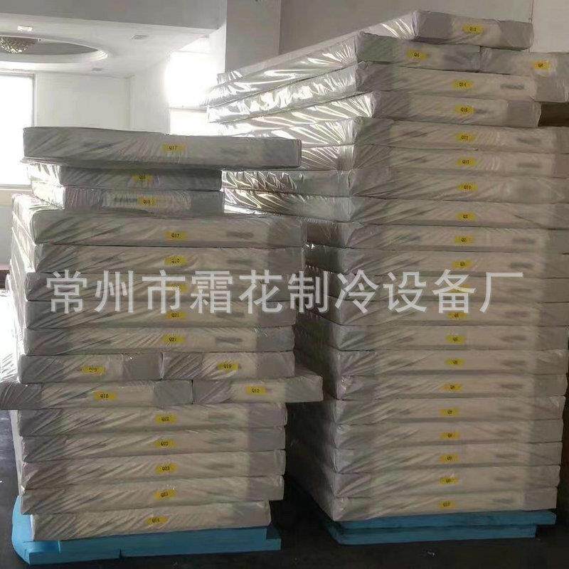 10mm超薄挤塑保温板聚氨酯防火板不规则形状管道外墙专用保温材料