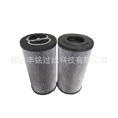 替代翡翠液压油滤芯MP200-M不P259锈钢过滤器液KAU油过压滤器