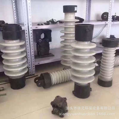 祥元 阴极吊挂瓷瓶 绝缘子套管电除尘器配件电除尘器瓷瓶耐高温