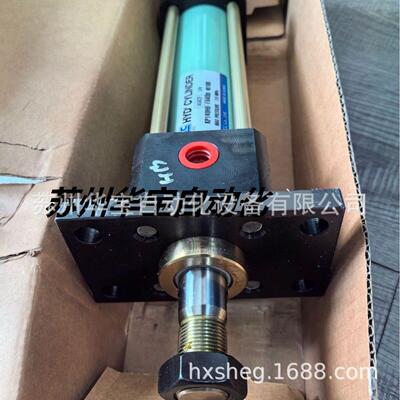KCC韩国薄型油缸KP125A-SD50-S50铝压缩油缸