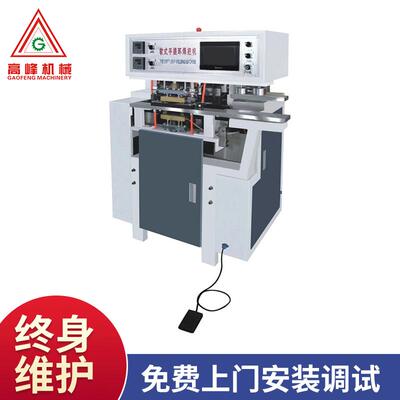 厂家制作DF-400焊把机塑料袋烫把机立体袋烫把机