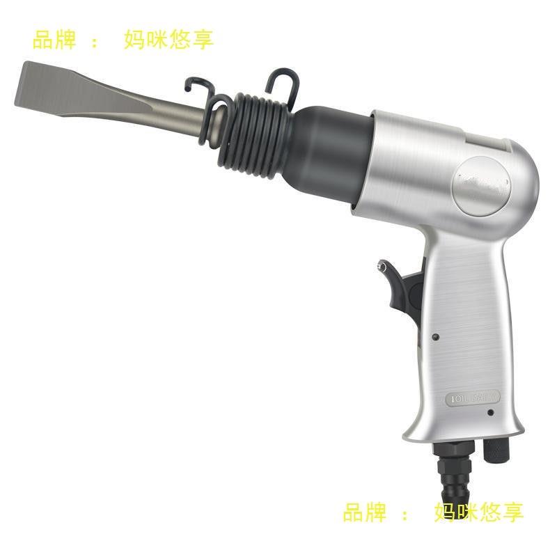气动气铲风镐5冲击式0风铲除锈机气锤气锹3641气50/19/20动工具