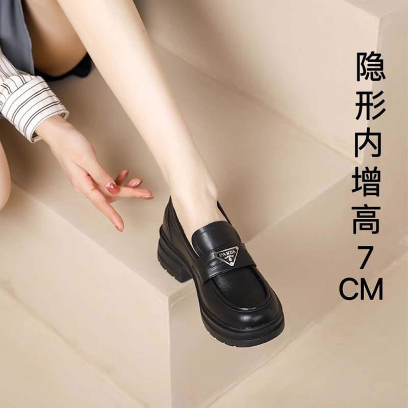 真皮粗跟乐福鞋女英伦风2026春秋新款小个子内增高小皮鞋高跟单鞋
