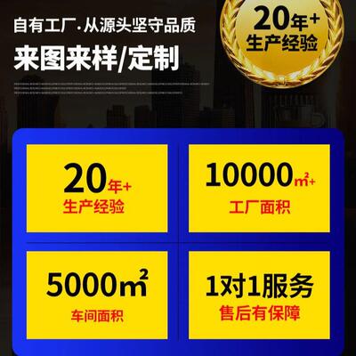 非标XFZQ290A起升减速机行业专用硬齿面齿轮配件减速器