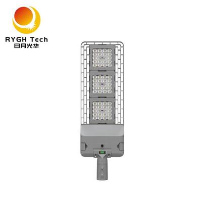 厂家供应300W 一体压铸铝LED路灯 高光效170lm/W LED户外道路灯