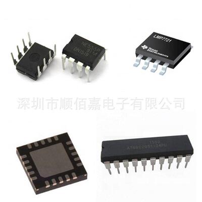 全新原装 贴片 AD5754RBREZ-REEL7 封装TSSOP-24 数模转换芯片DAC
