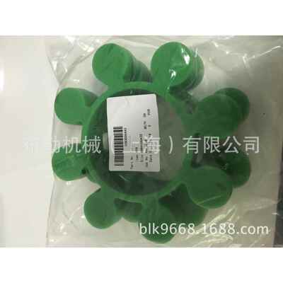 梅花联轴器弹性体/升降机/圆形XIPULI GB5272-85 MT.7缓冲垫布勒