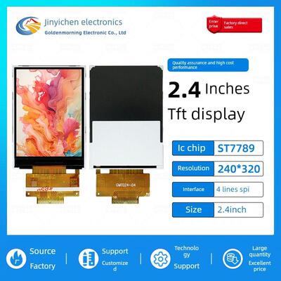 金逸晨2.4寸TFT液晶屏ST7789小屏幕240x320显示器LCD彩屏SPI裸屏