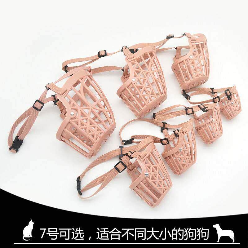 dog muzzle pet barker dog cage dog hood狗狗止吠器
