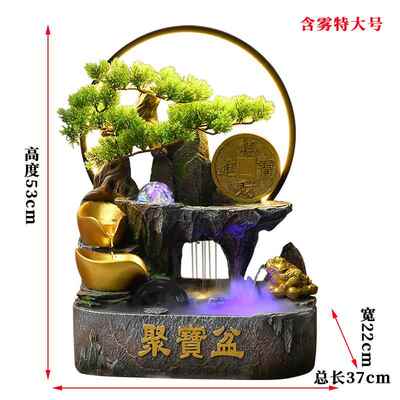 正品中式聚盆水流摆件循环水客厅电视桌面风柜水轮办公室招财装宝