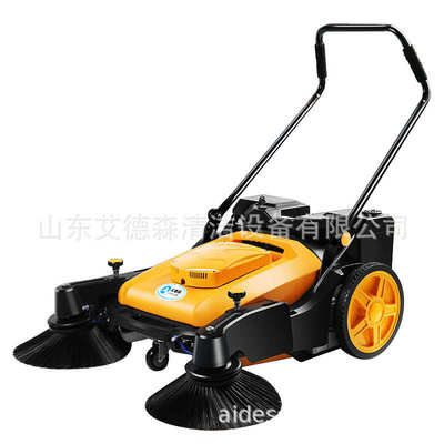 可沙子吸尘电动扫尘土艾吸收德森石子落叶工业地机ad200l手推式