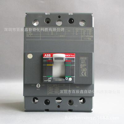 ABB塑壳断路器XT3N250 TMD250-2500 FFCL 3P