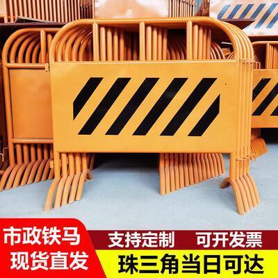 市政护栏防护栏道路安全施工临时围栏工地工程移动警示防撞围挡
