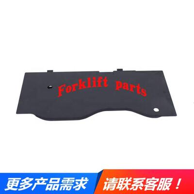 TOYOTA丰田电叉车配件7FBH/7FB15-25脚踏板铁盖板52421-13130-71