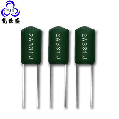 厂家直销 涤纶电容 CL11电容器2A331J 0.00033UF/100V