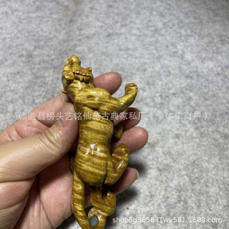 金丝楠老虎小摆件实木手把玩物手把件随身盘玩工艺品木制