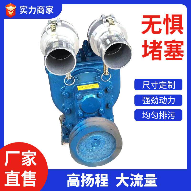 养殖场强劲抽粪泵 化粪池吸收处理设备 小型3寸无堵塞吸污泵