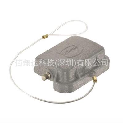 HARTING浩亭 09300065427 6B 单锁扣 保护盖 用于线对线连接底座