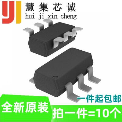 8205A 8205HA SOT23-6 贴片 锂电池保护MOSFET场效应管