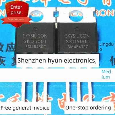 Skd502T Skd503T Skd500T -220仓库现场效应管可当日直接拍摄