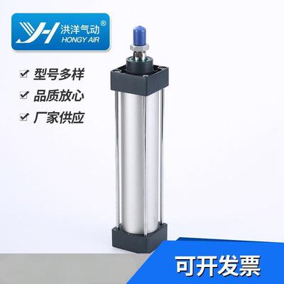 标准气缸SC250*500*600*700*800*900*1000双作用