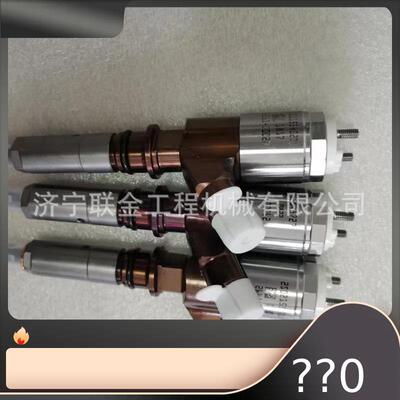 卡特挖掘机C6.6发动机喷油器320-0690 3200690 10R-7673