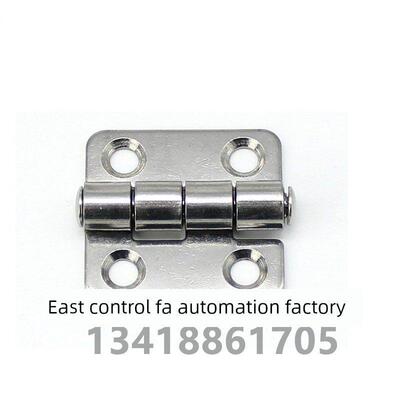 Shhps37不锈钢圆盘铰炼hff01 -50工业设备铰炼Hfl01-37不锈钢