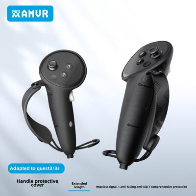 Quest3/Quest3S手柄保护盖大手用户Amvr扩展硅胶手柄防摔和防滑保