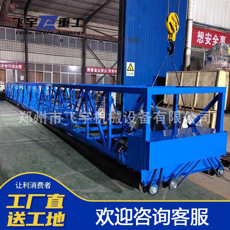 汽油摊铺机 筑路机械摊铺水泥路面柴油整平机 单辊轴混泥土摊铺机