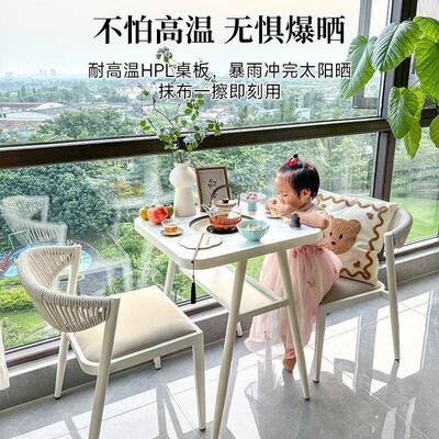 围炉闲用煮组茶阳台茶桌椅合小茶桌小型茶F976SMTT几庭院烧烤休家