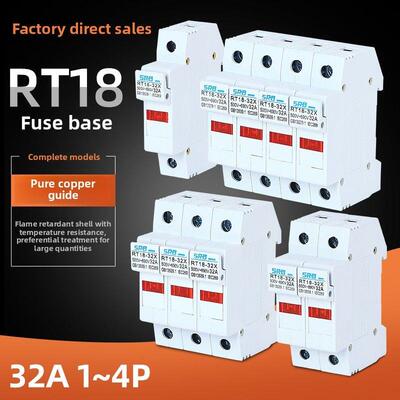 新型阻燃Rt18-32X 1P2P3P4P保险丝底座与灯10X38保险丝座Rt18-63X
