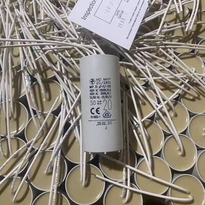 HYDRA MD MKP 12/285 12UF 400V-450V 34*78mm 电机启动电容