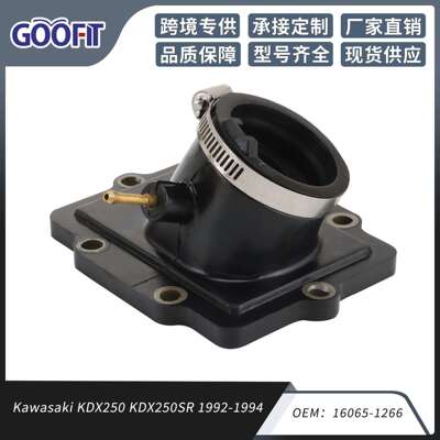 进气歧管适配KawasakiKDX250KDX250SR1992-199416065-1266