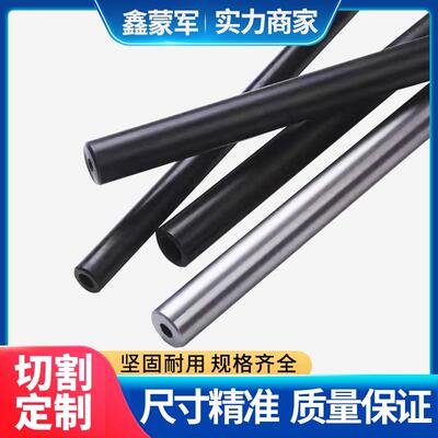 42crmo精密钢管铬钼无缝管45号高精度耐磨耐高压防爆内外镜面