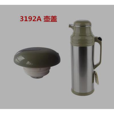 Shimizu清水热水瓶盖子保温壶原装厂配件不锈钢暖瓶按压3192A盖头