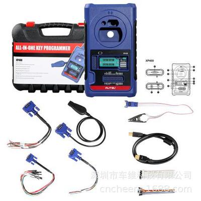 道通 XP400 Key and Chip Programmer Work with IM608IM508