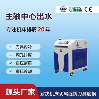 智能恒压中心出水过滤装置高压清洗中心出水HPC变频柱塞泵