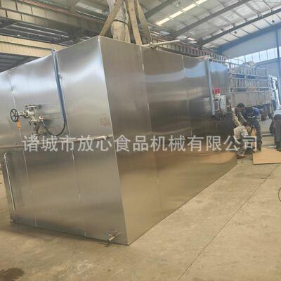 全自动蒸箱 多功千页豆OKE能腐蒸自箱厂家玉米全动蒸箱 按支持需