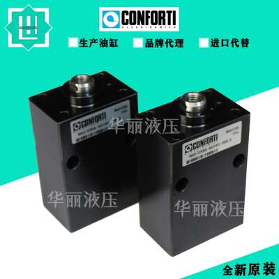 CONFORTI OLEODINAMICA薄型液压油缸RQ32/22X50L-0031907.0000.8
