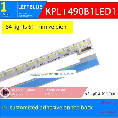 适用于康佳Led50X1200Af灯条Led50G100 Led49E20Y灯条35019589