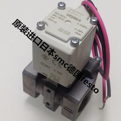 适用VXD230CGXB VXD230BGXB VX222AAXB VXD230CA BA AA BG SMC电